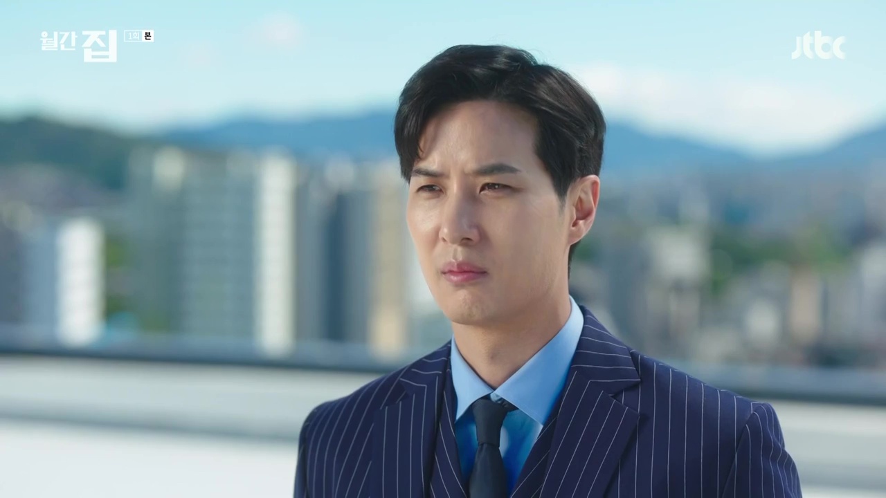 Monthly Magazine Home: Episode 1 » Dramabeans Korean drama recaps