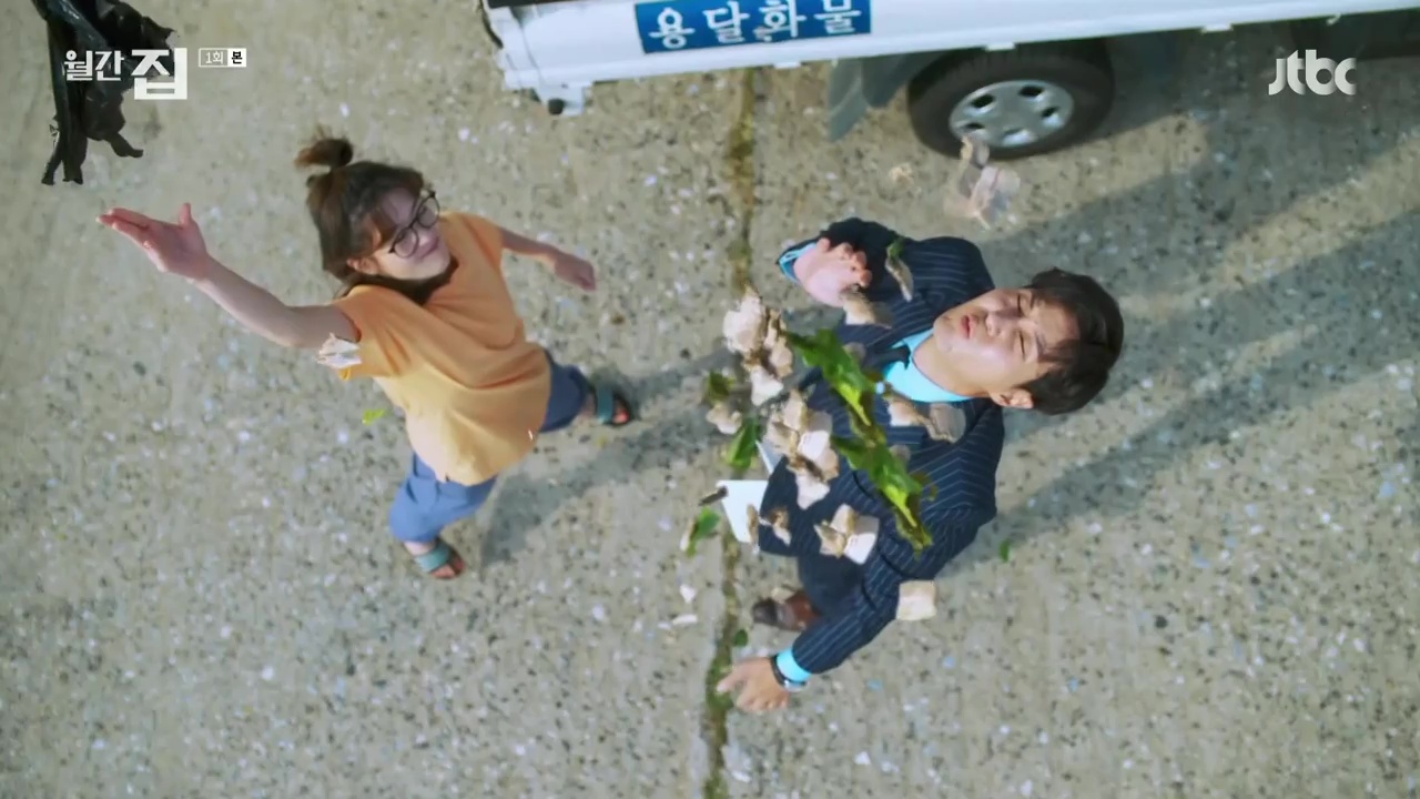 Monthly Magazine Home: Episode 1 » Dramabeans Korean drama recaps