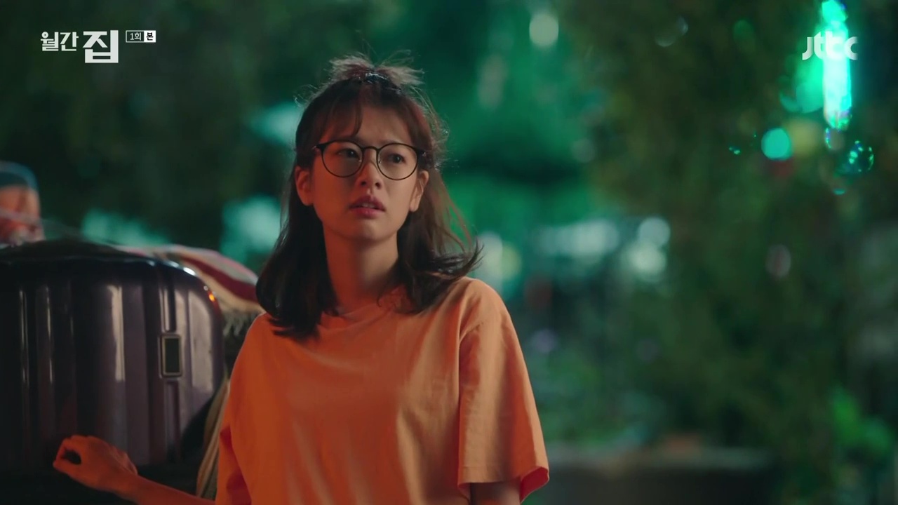 Monthly Magazine Home: Episode 1 » Dramabeans Korean drama recaps