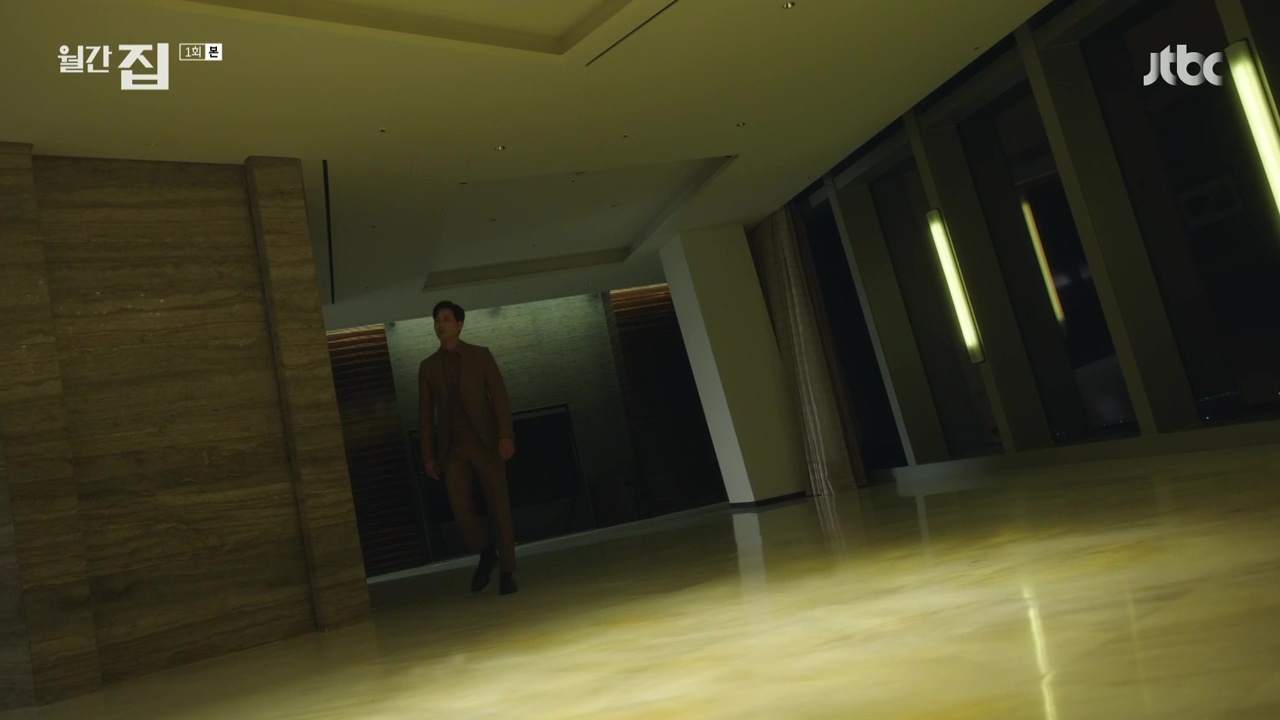 Monthly Magazine Home: Episode 1 » Dramabeans Korean drama recaps