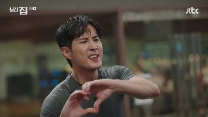 Monthly Magazine Home: Episode 5 » Dramabeans Korean drama recaps