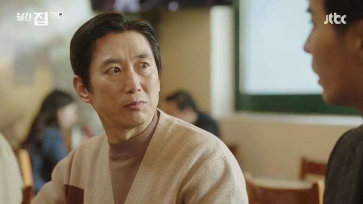Monthly Magazine Home: Episode 7 » Dramabeans Korean drama recaps