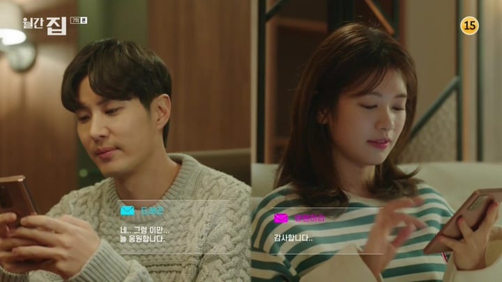Monthly Magazine Home: Episode 7 » Dramabeans Korean drama recaps