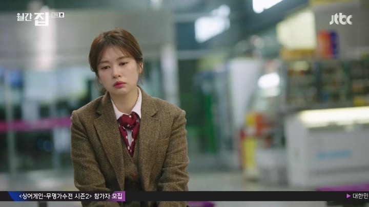 Monthly Magazine Home: Episode 7 » Dramabeans Korean drama recaps