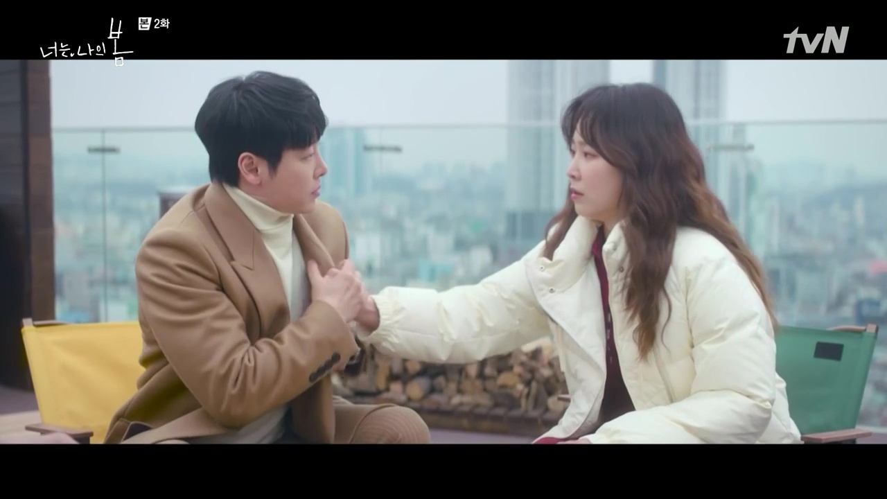 You Are My Spring: Episodes 1-2 Open Thread » Dramabeans Korean drama ...