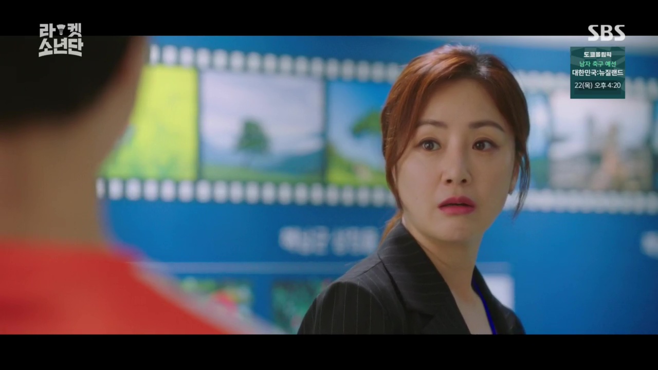 Racket Boys: Episode 14 » Dramabeans Korean drama recaps