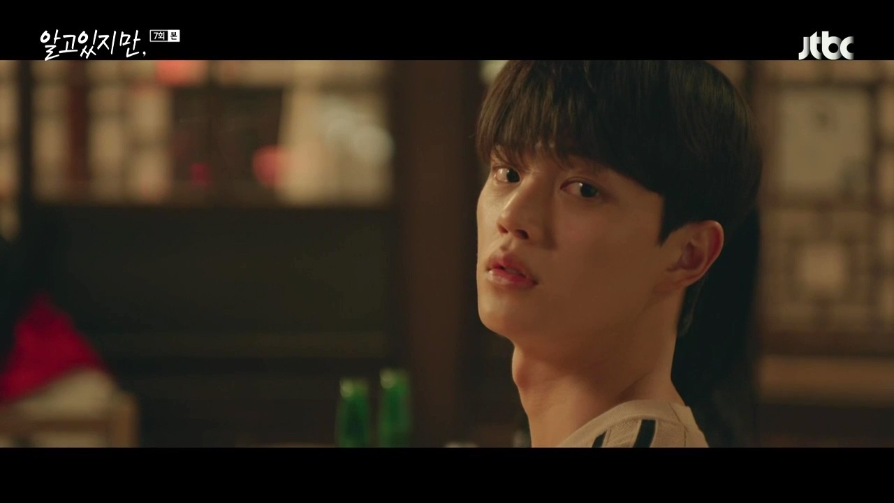 Nevertheless: Episode 7 Open Thread » Dramabeans Korean drama recaps