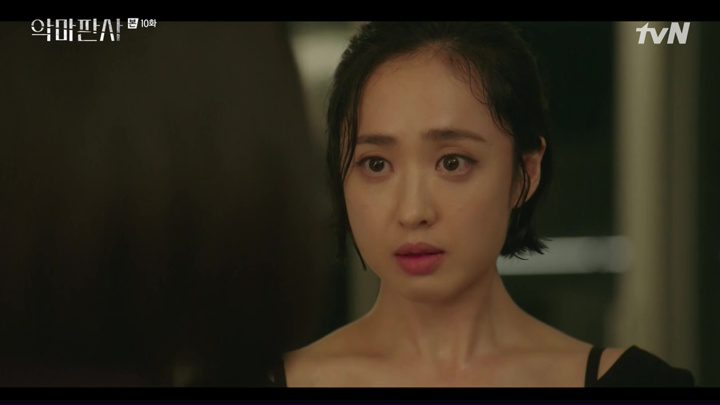 The Devil Judge: Episode 10 » Dramabeans Korean drama recaps