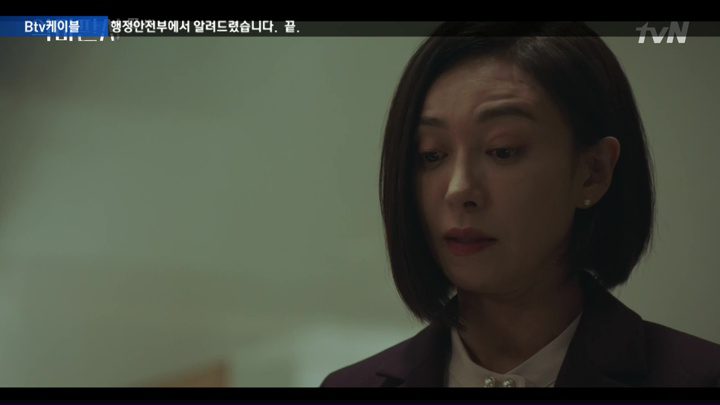 The Devil Judge: Episode 11 » Dramabeans Korean drama recaps