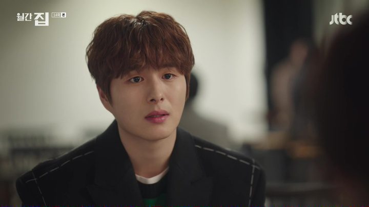 Monthly Magazine Home: Episode 14 » Dramabeans Korean drama recaps