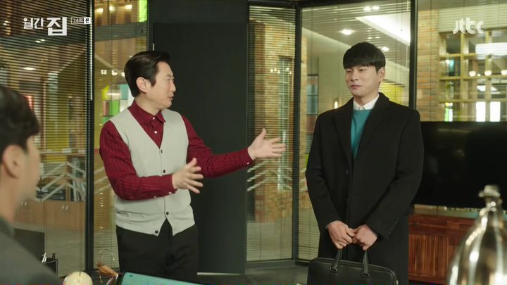 Monthly Magazine Home: Episode 14 » Dramabeans Korean drama recaps