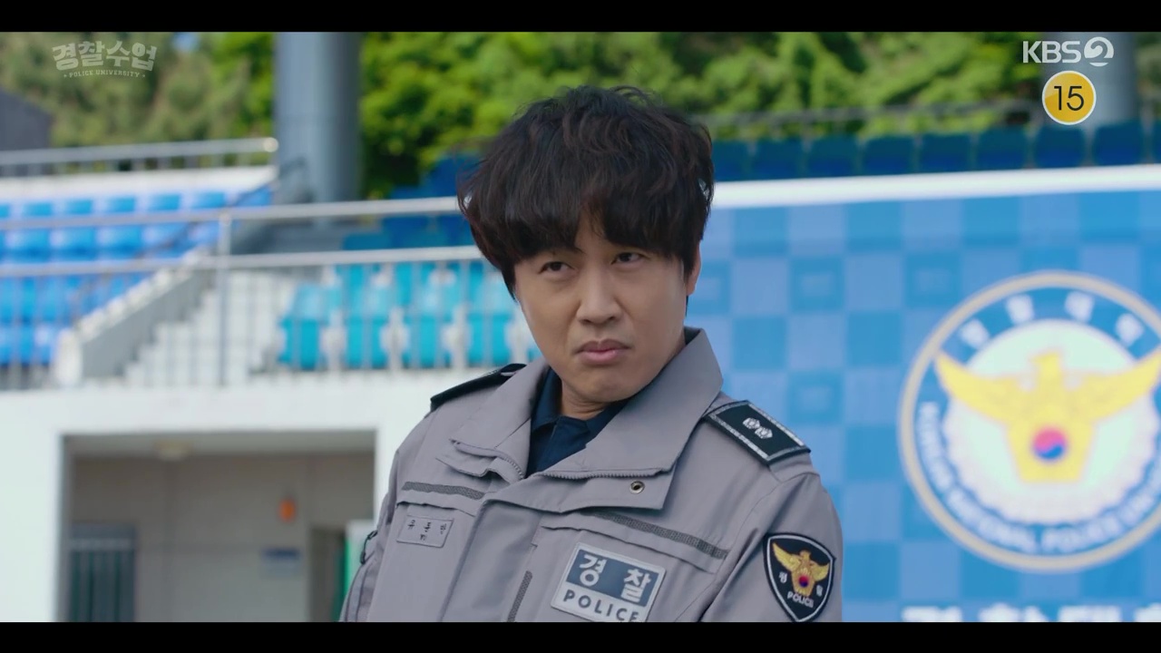 Police University: Episode 2 Open Thread » Dramabeans Korean drama recaps