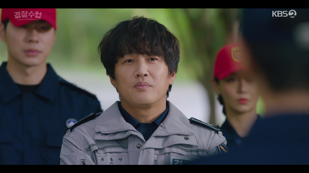 Police University: Episode 2 Open Thread » Dramabeans Korean drama recaps