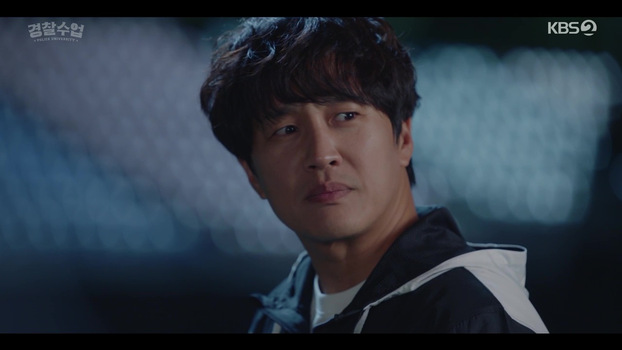 Police University: Episode 2 Open Thread » Dramabeans Korean drama recaps