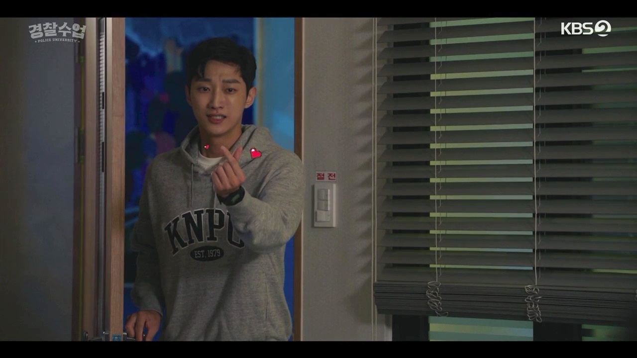 Police University: Episodes 3-4 Open Thread » Dramabeans Korean drama ...