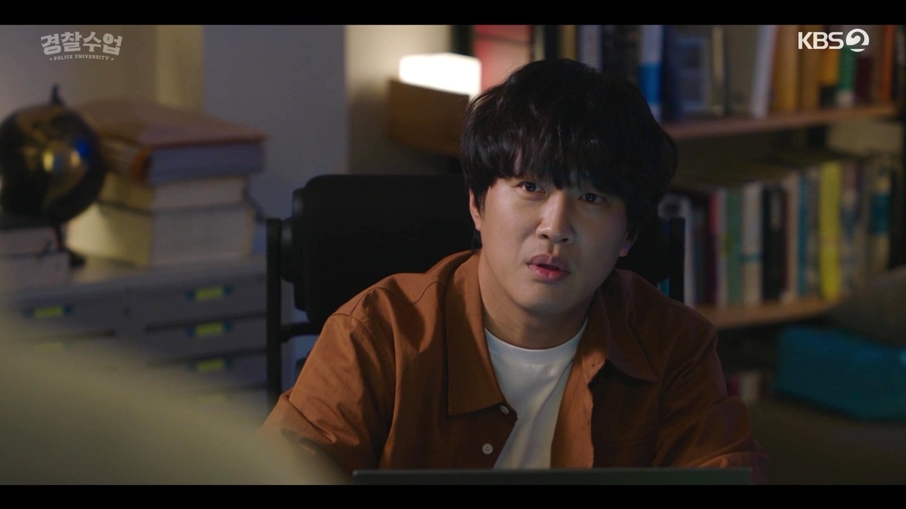 Police University: Episodes 3-4 Open Thread » Dramabeans Korean drama ...