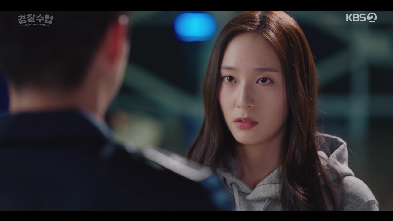 Police University: Episodes 3-4 Open Thread » Dramabeans Korean drama ...