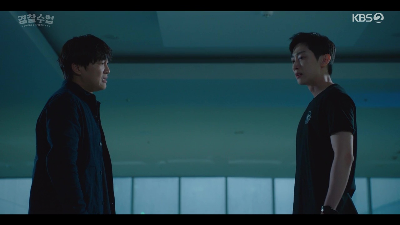 Police University: Episodes 3-4 Open Thread » Dramabeans Korean drama ...