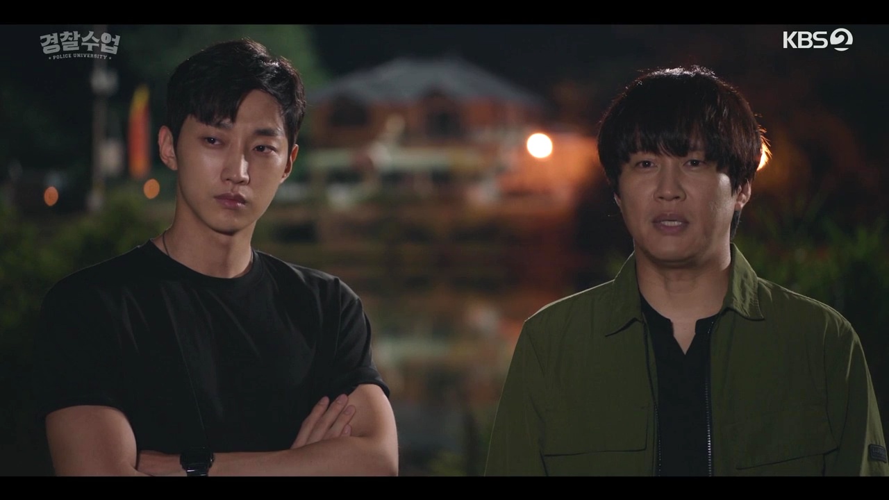Police University: Episodes 5-6 Open Thread » Dramabeans Korean drama ...