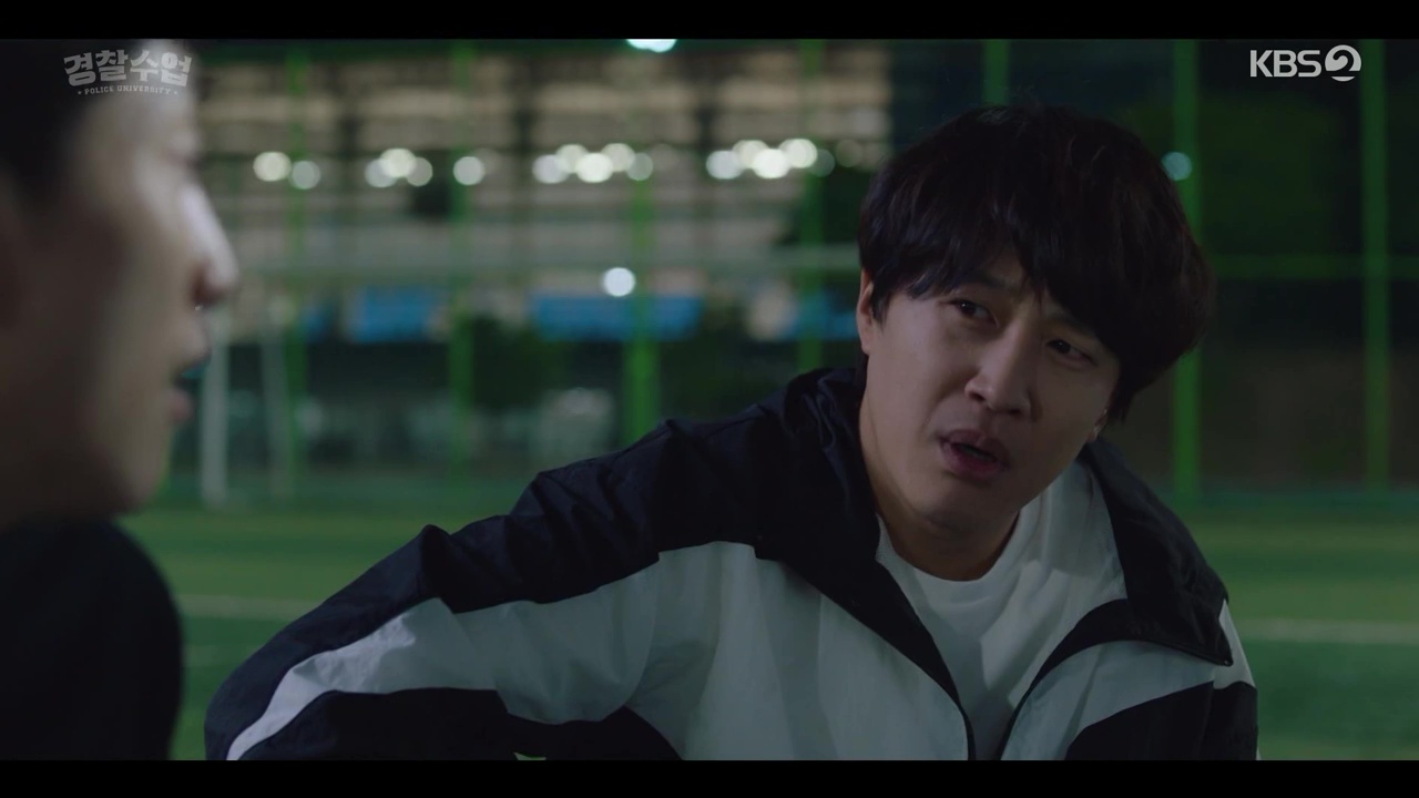 Police University: Episodes 5-6 Open Thread » Dramabeans Korean drama ...