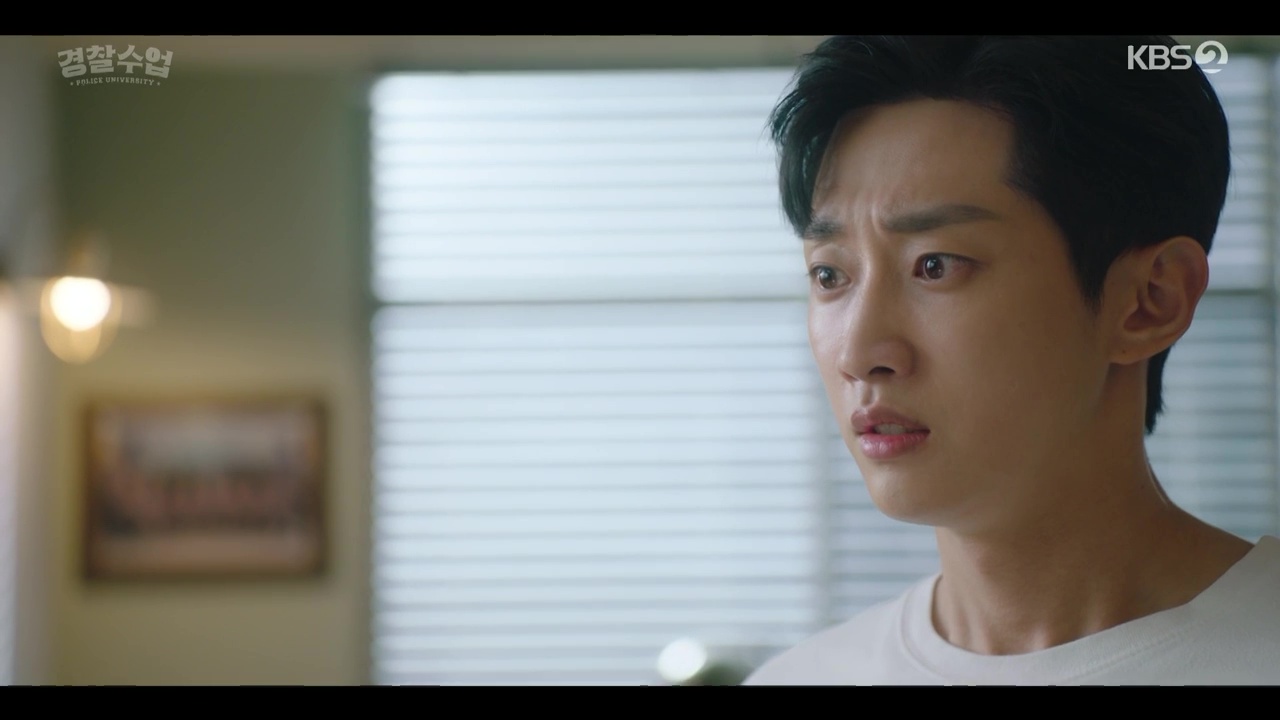 Police University: Episodes 5-6 Open Thread » Dramabeans Korean drama ...