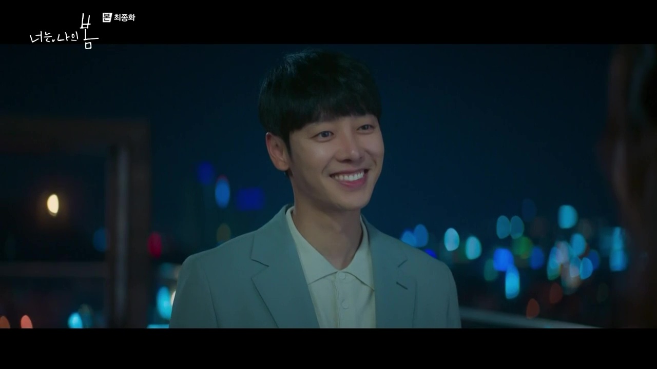 You Are My Spring: Episodes 15-16 Open Thread (Final) » Dramabeans ...