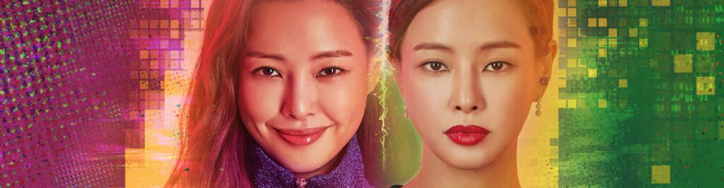 One the Woman (2021) | KDrama Recaps on Dramabeans