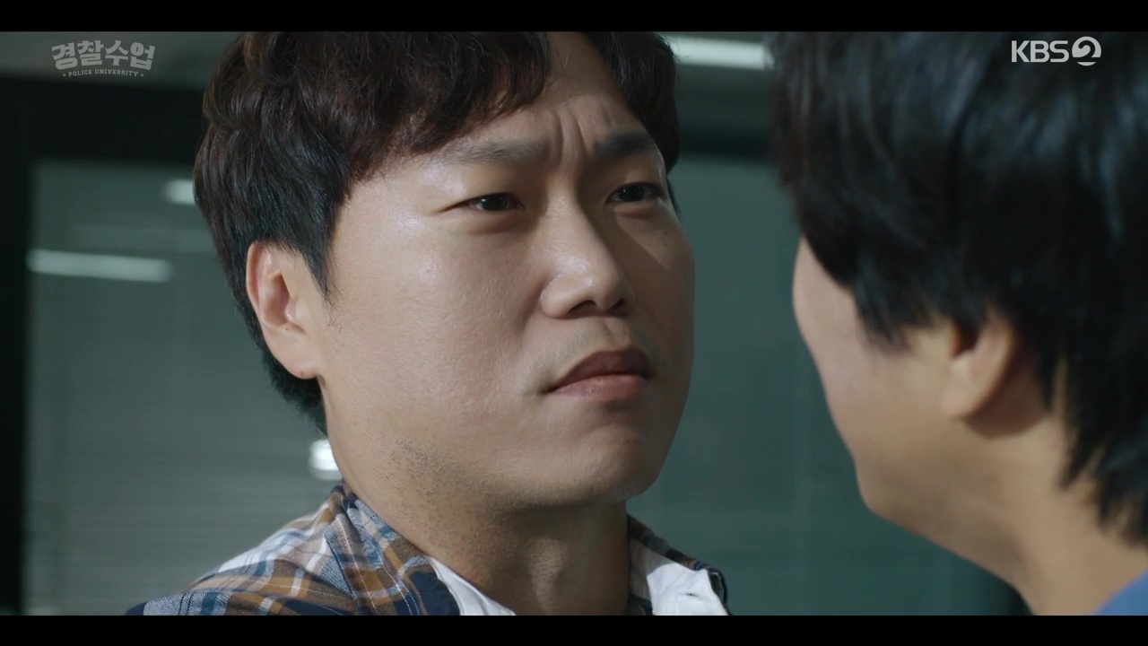 Police University: Episodes 7-8 Open Thread » Dramabeans Korean drama ...