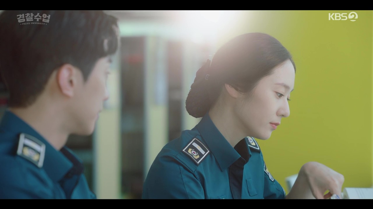 Police University: Episodes 7-8 Open Thread » Dramabeans Korean drama ...