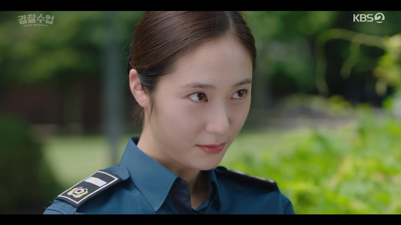 Police University: Episodes 11-12 Open Thread » Dramabeans Korean drama ...