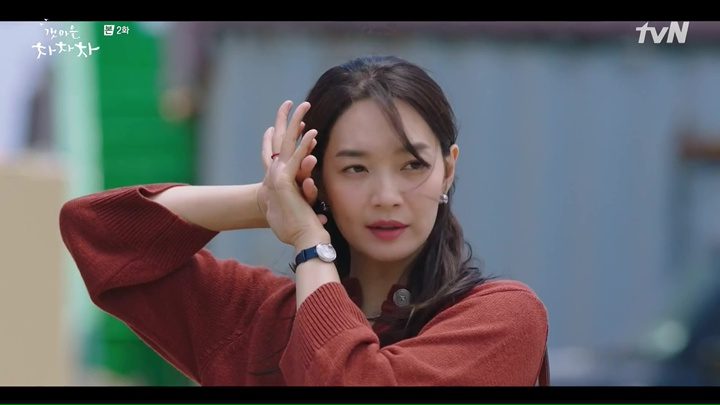Hometown Cha-Cha-Cha: Episode 2 » Dramabeans Korean drama recaps