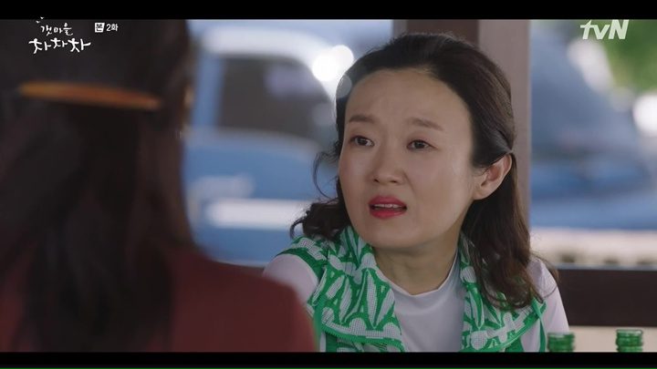Hometown Cha-Cha-Cha: Episode 2 » Dramabeans Korean drama recaps