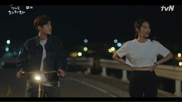 Hometown Cha-Cha-Cha: Episode 2 » Dramabeans Korean drama recaps