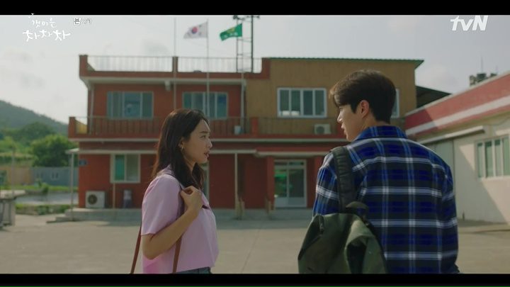 Hometown Cha-Cha-Cha: Episode 2 » Dramabeans Korean drama recaps