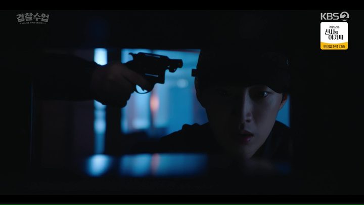 Police University: Episodes 13-16 Open Thread (Final) » Dramabeans ...