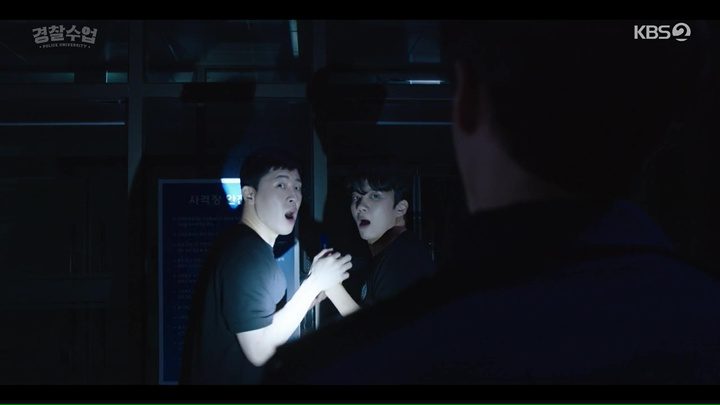 Police University: Episodes 13-16 Open Thread (Final) » Dramabeans ...