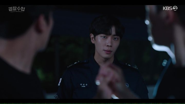 Police University: Episodes 13-16 Open Thread (Final) » Dramabeans ...
