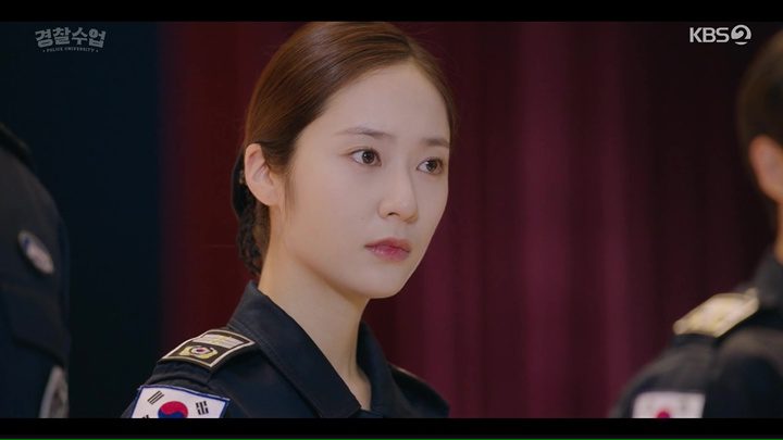 Police University: Episodes 13-16 Open Thread (Final) » Dramabeans ...