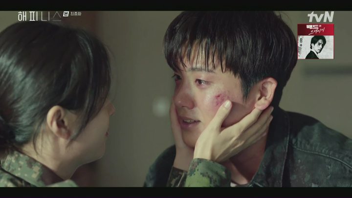 Happiness: Episode 12 (Final) » Dramabeans Korean drama recaps