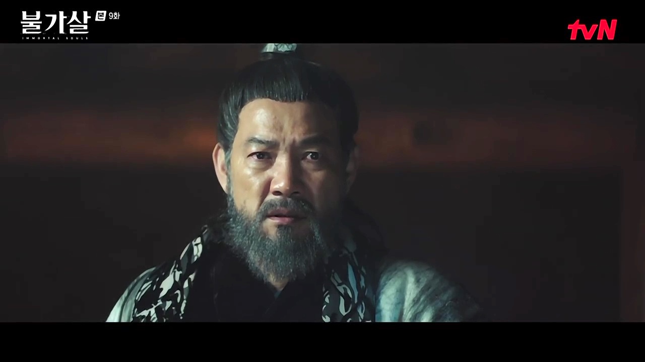 Bulgasal: Immortal Souls: Episodes 9-10 Open Thread » Dramabeans Korean ...