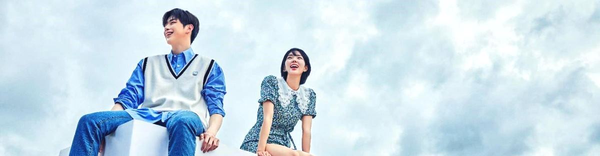 Rookie Cops (2022) | Dramabeans KDrama recaps
