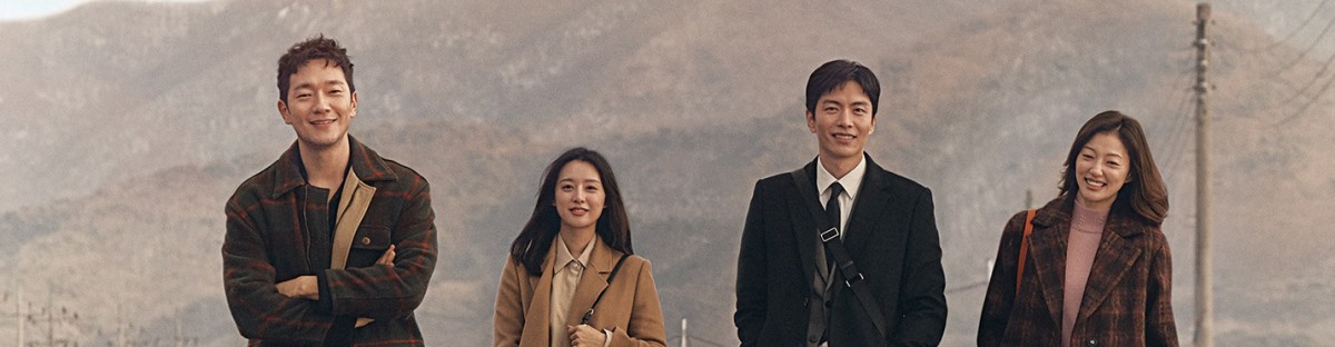 My Liberation Notes (2022) | Dramabeans KDrama recaps