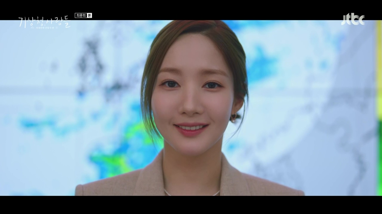 Forecasting Love and Weather: Episodes 15-16 (Final) » Dramabeans ...