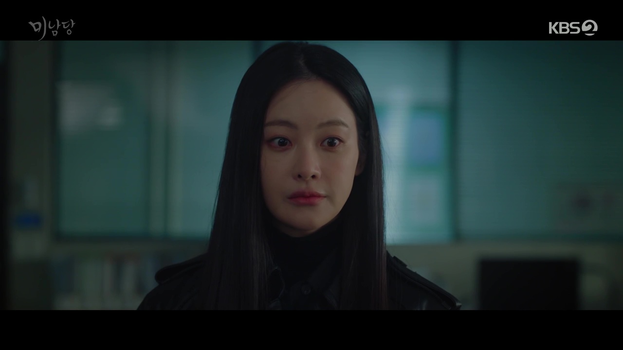 Cafe Minamdang: Episodes 1-2 » Dramabeans Korean drama recaps