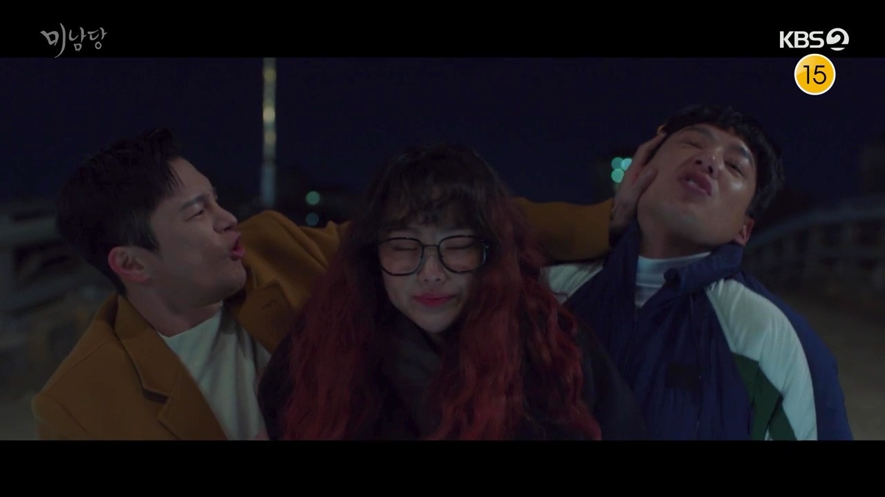 Cafe Minamdang: Episodes 1-2 » Dramabeans Korean drama recaps