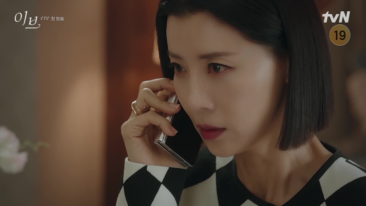Eve: Episode 1 (First Impressions) » Dramabeans Korean drama recaps