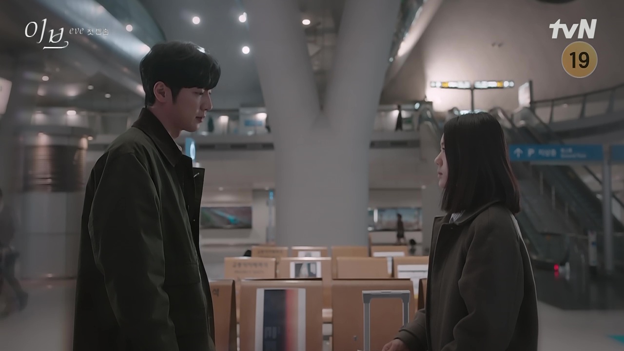 Eve: Episode 1 (First Impressions) » Dramabeans Korean drama recaps