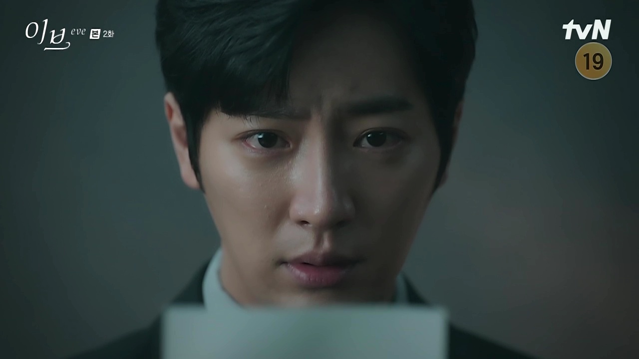 Eve: Episode 2 » Dramabeans Korean drama recaps