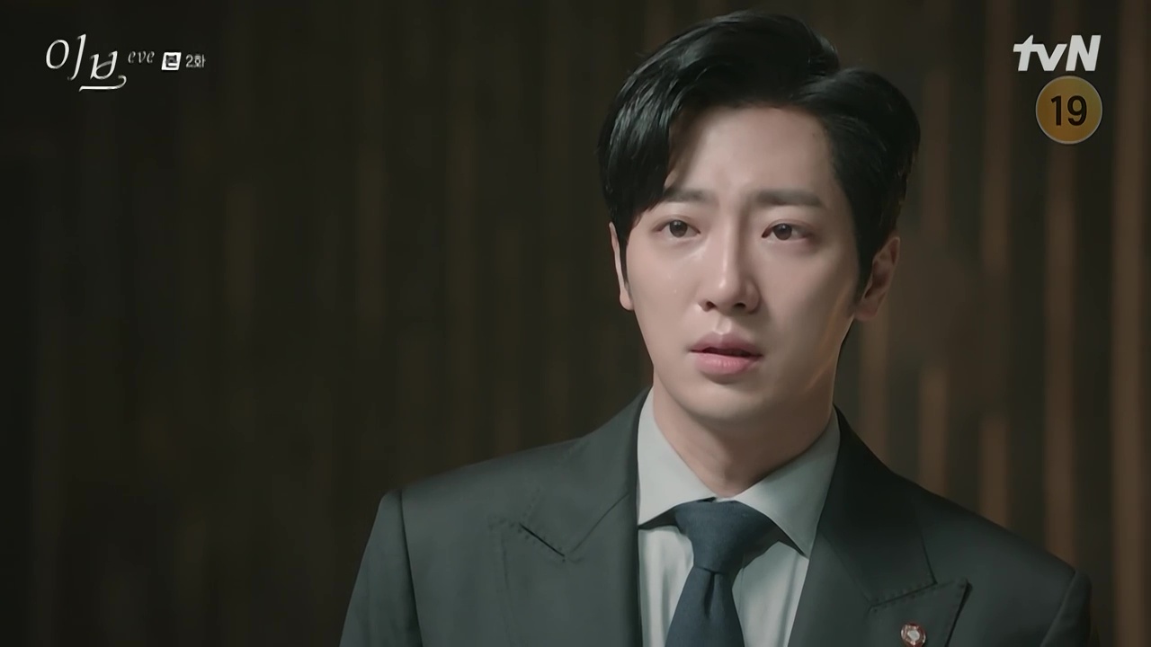 Eve: Episode 2 » Dramabeans Korean drama recaps