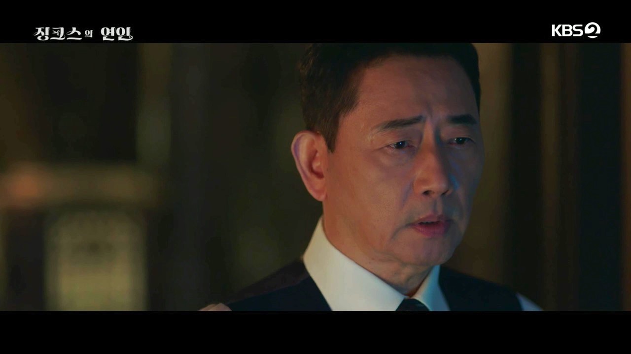 Jinxed at First: Episodes 1-2 (First Impressions) » Dramabeans Korean ...